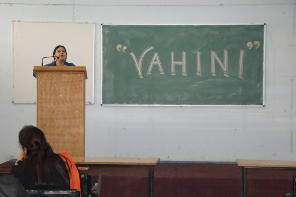 Vahini - Shri Ram Group