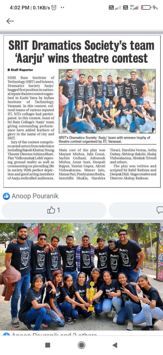 ELECTRONICS AND COMMUNICATION ENGINEERING - Shri Ram Group